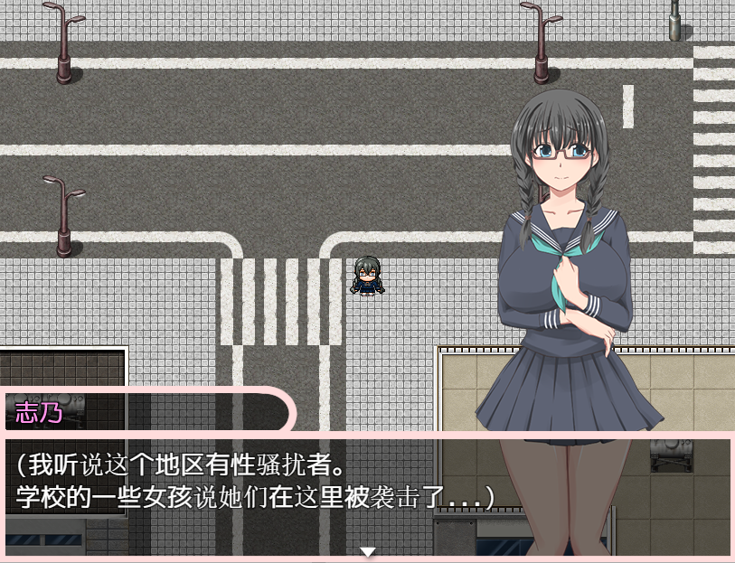 [日系RPG/汉化] 志乃可爱荡天性 JK志乃は隠れ痴女 PC+安卓汉化版 [多空/1.2G/微里直连] - Galgame - 呀次元 YAACG