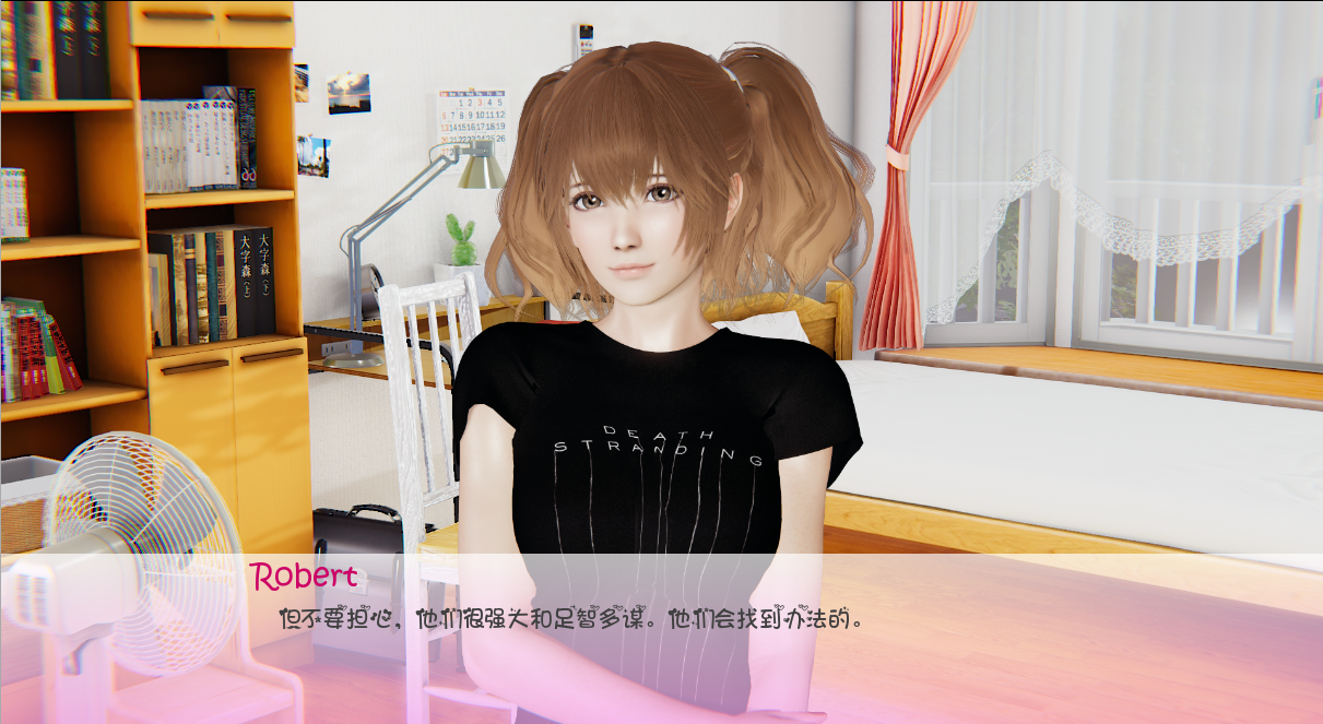 [亚洲风沙盒SLG/汉化/动态] 妹妹直播模拟BETA Sister Streaming Sim PC+安卓AI汉化版 [多空/4G/微云直连 ...