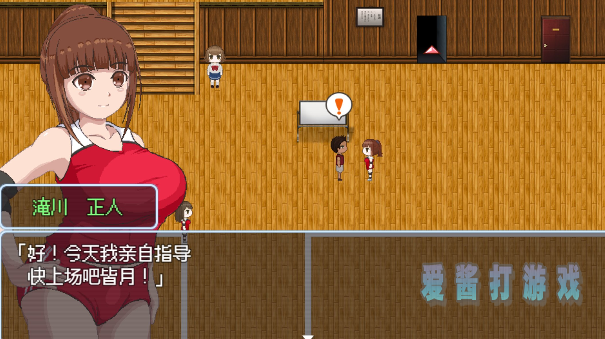 策略rpg校园jk西瓜肚动态汉化 校园淫乱女 学園ニンフォマニア Gpt内置汉化 2gpc安卓joi 咪咕bd 飞雪论坛 飞雪acg