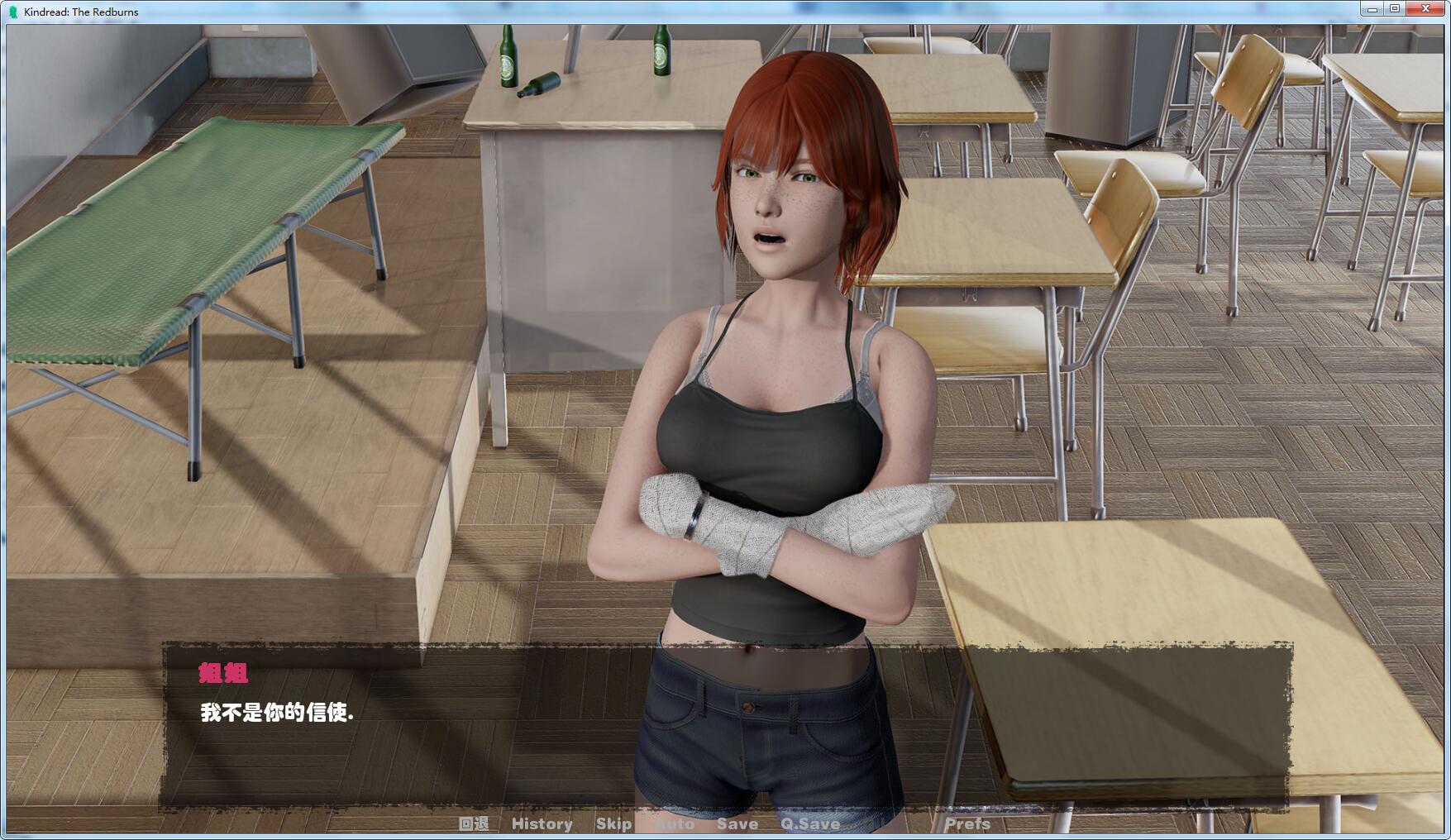 [欧美SLG/汉化/动态] 末日求生 EP1-4 PC+安卓汉化版+全CG [多空/800M/微云直连] - Galgame - 呀次元 YAACG