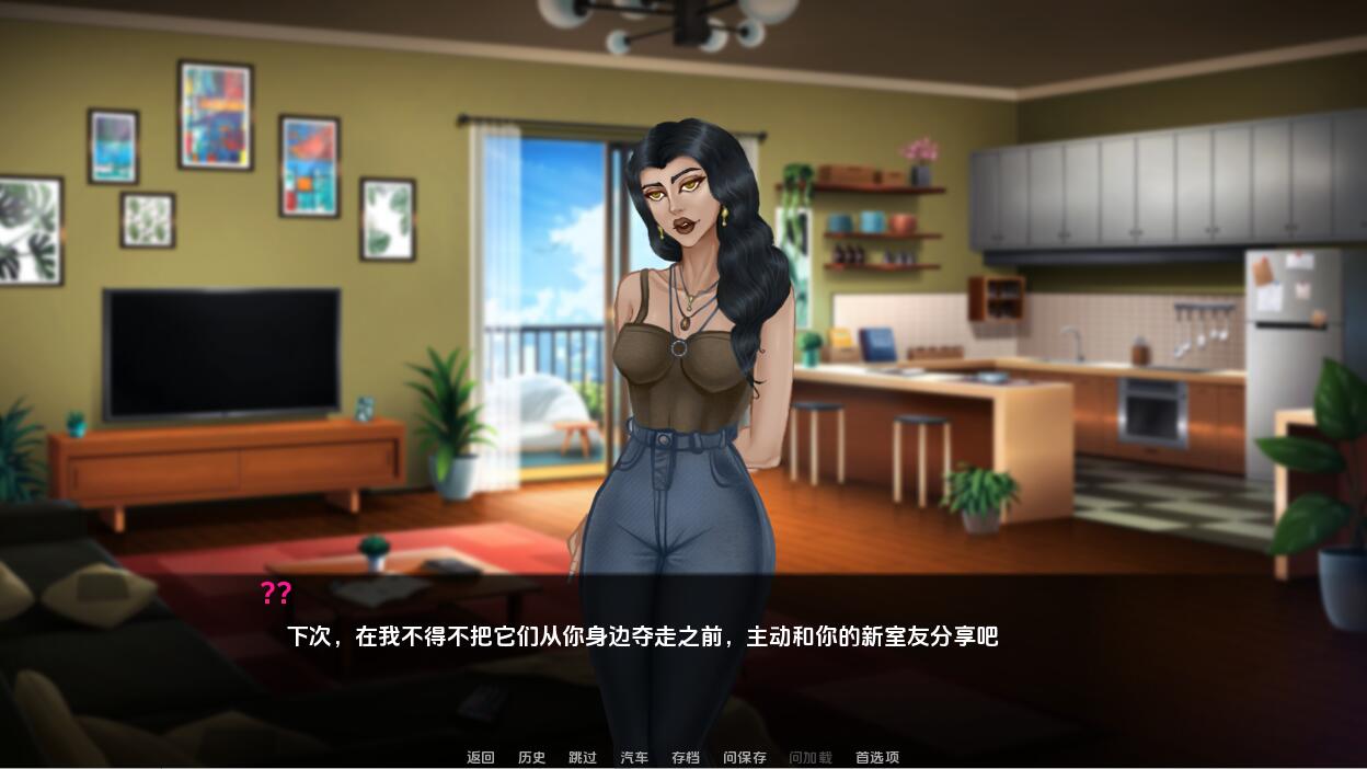 [SLG/汉化] 诱人的阴影 Seductive Shadows-0.3 PC+安卓汉化版 [多空/1.6G/微云直连] - Galgame - 呀次元 YAACG